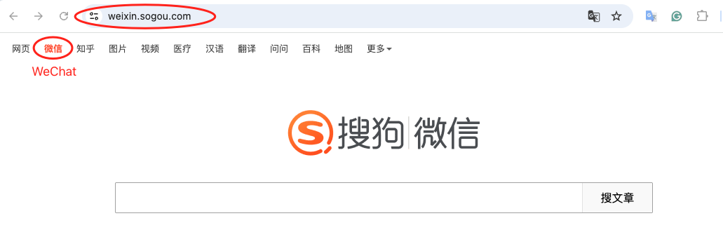 Sogou: A Strategic Alternative to Baidu in China - ISN🌏